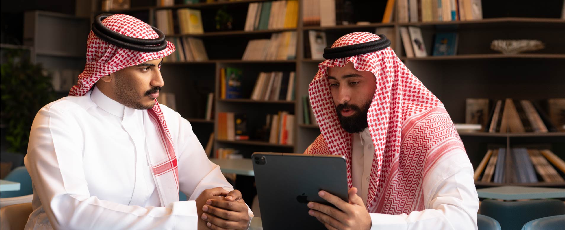 Human Resources Development Fund - Hadaf