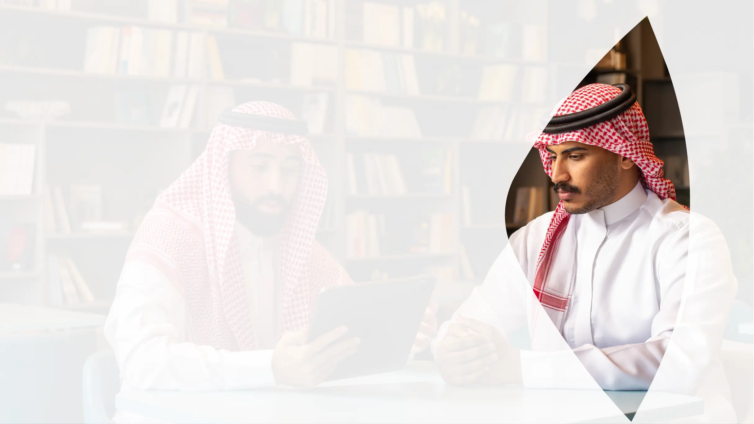 Human Resources Development Fund - Hadaf