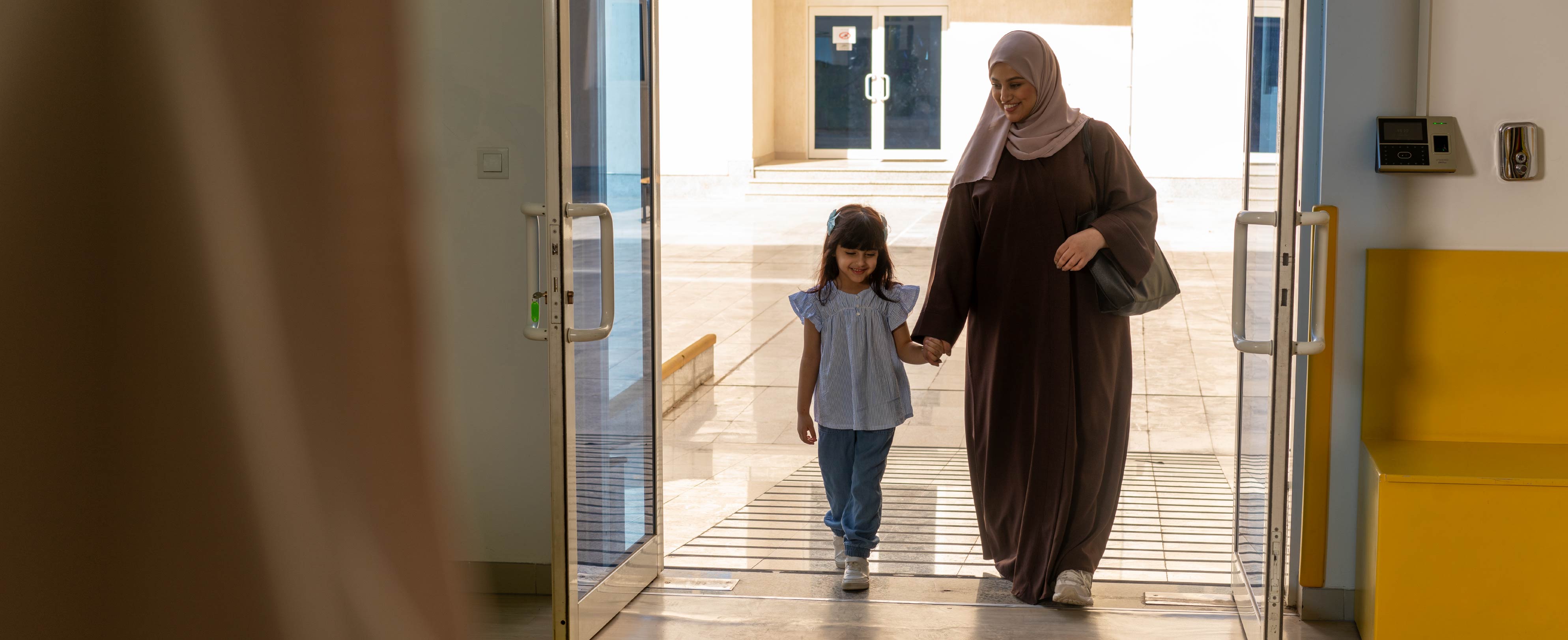 Human Resources Development Fund - Hadaf