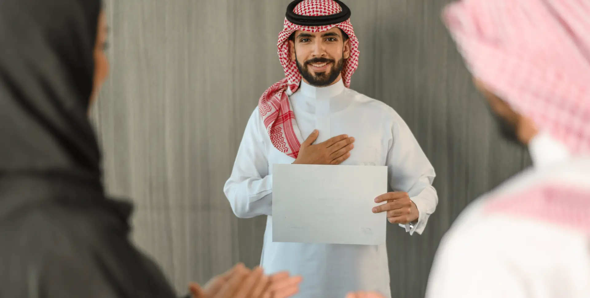 Human Resources Development Fund - Hadaf