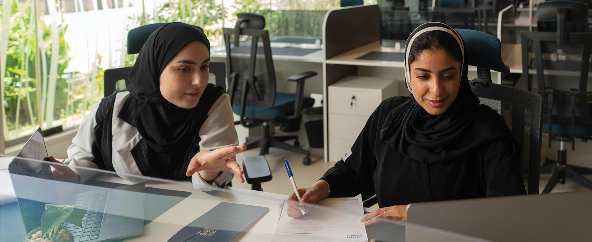 Human Resources Development Fund - Hadaf