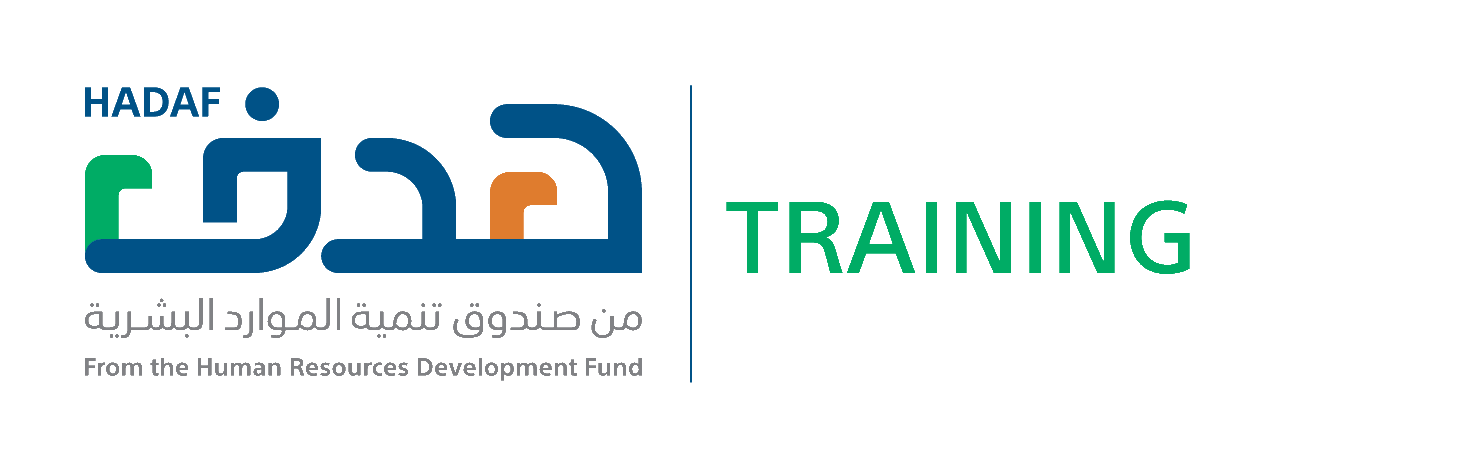 Human Resources Development Fund - Hadaf